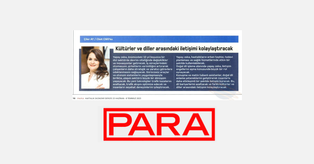 Featured Press Archive | CBOT